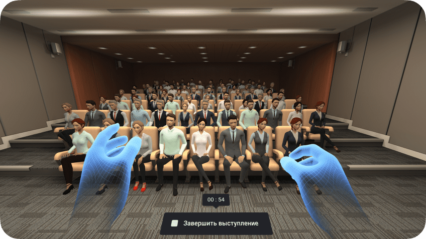 Разработка VR-тренажеров для промышленности